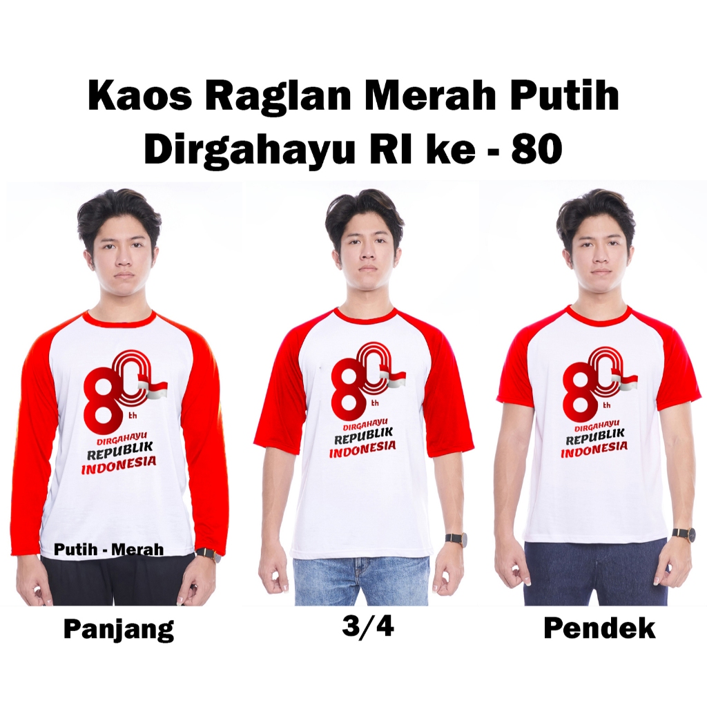 MERAH Red and White Raglan T-Shirt for the 80th Anniversary of the ...