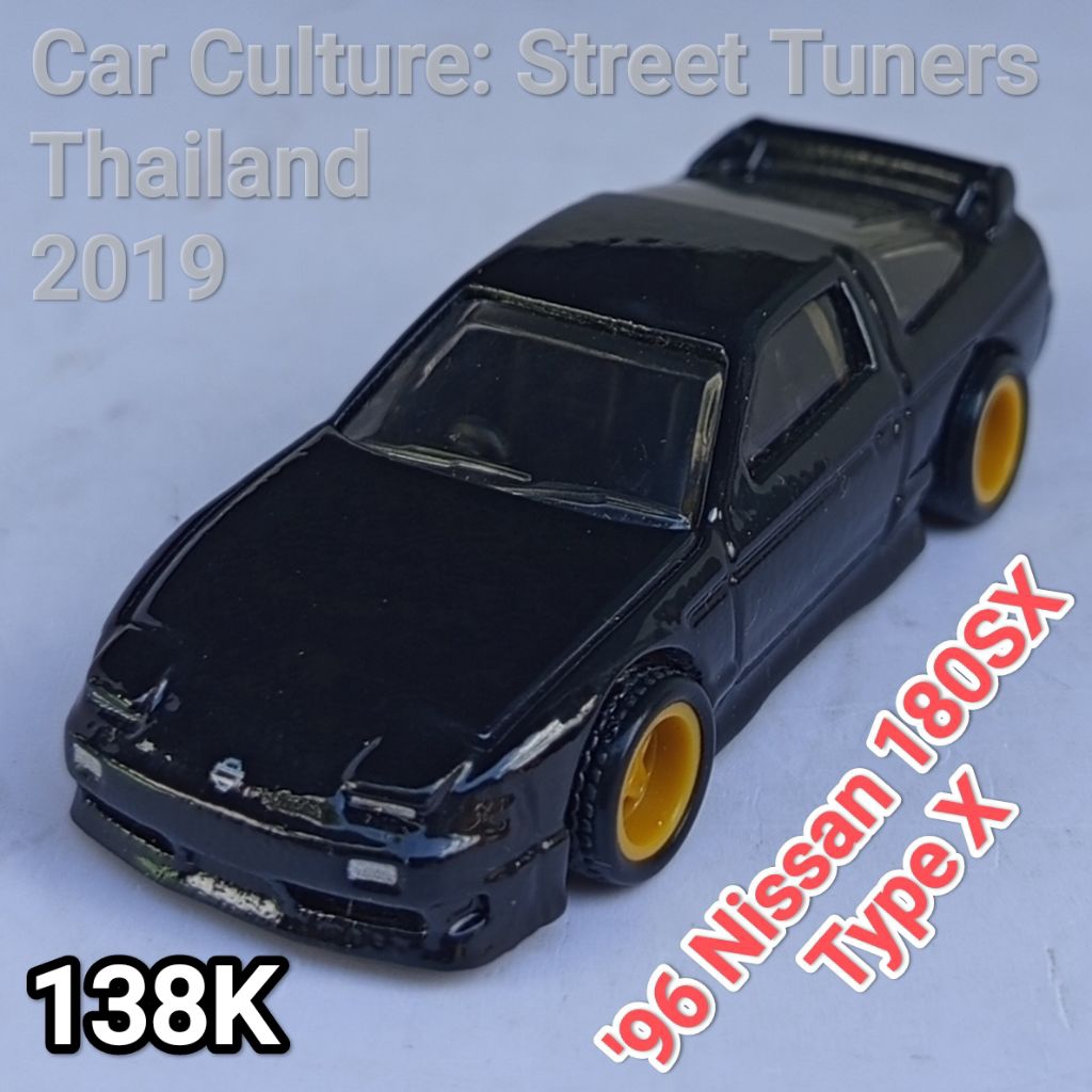 Hot Wheels Car Culture Street Tuners Nissan 180SX Type X Loose | Shopee ...