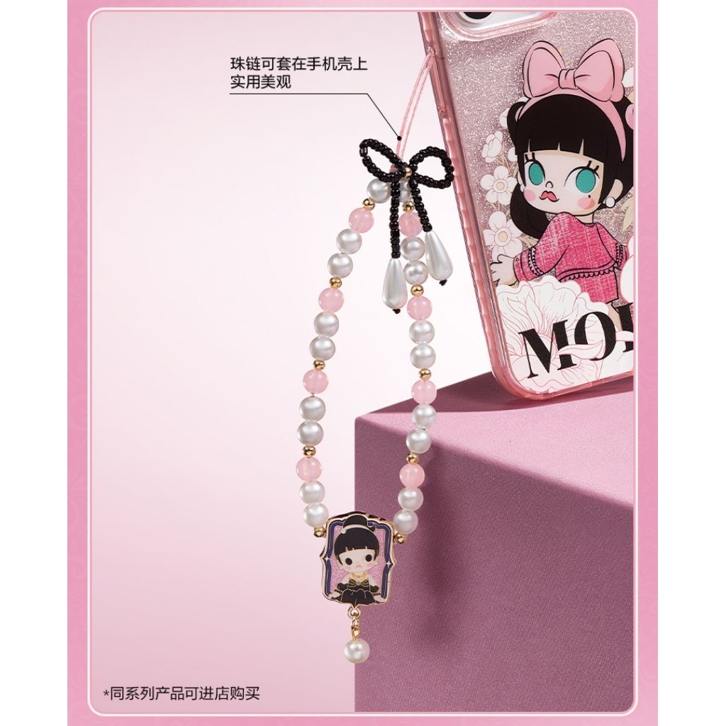 Molly Daily Look Phone Charm Original Pop Mart Popmart Selected Blind ...
