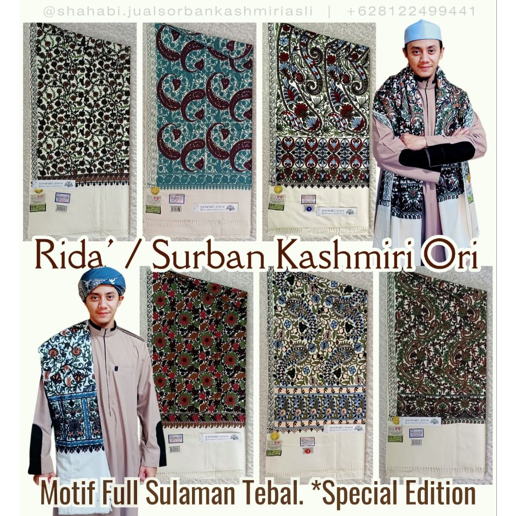 Limited Edition Thick Floral Embroidery Motif Kashmiri Turban / Rare ...