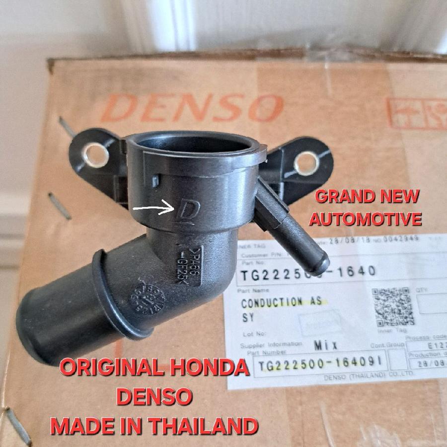 ORIGINAL HONDA BRV RADIATOR FILLER | Shopee Malaysia