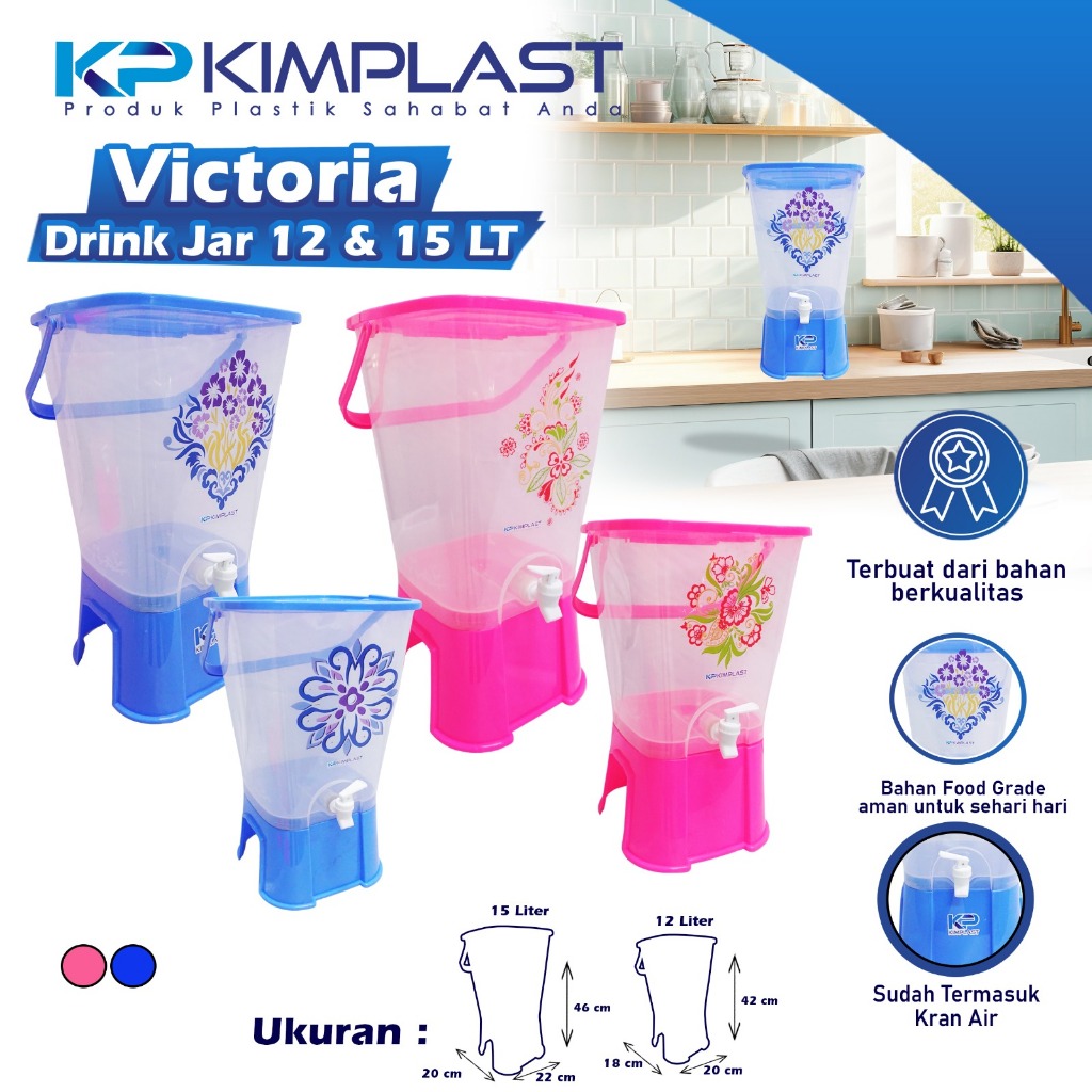 KIMPLAST Victoria Drink Jar 12 Liter & 15 Liter / Water Dispenser 12 ...