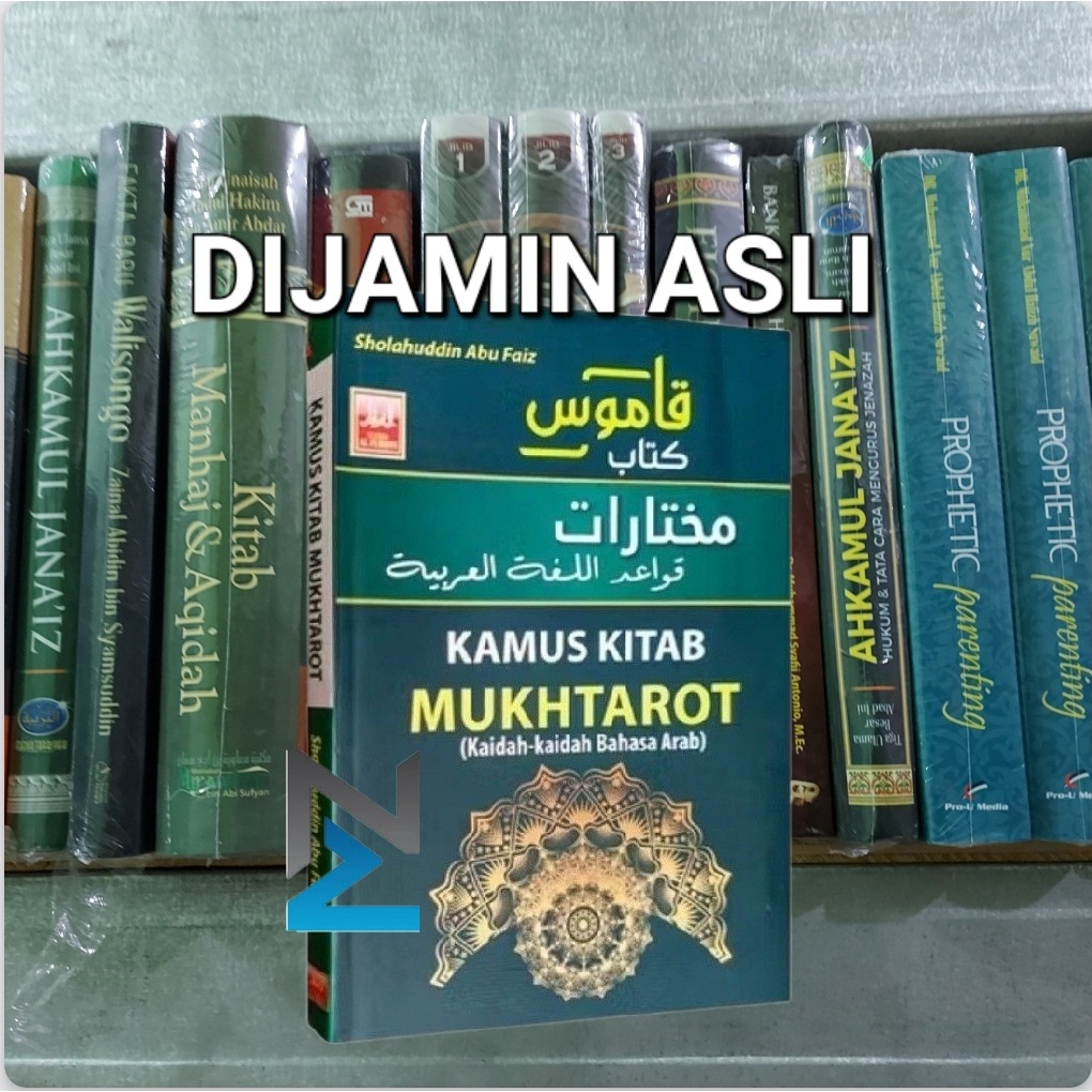 Mukhtarot (Mukhtarat) Arabic rules | AL FURQON LIBRARY | Shopee Malaysia