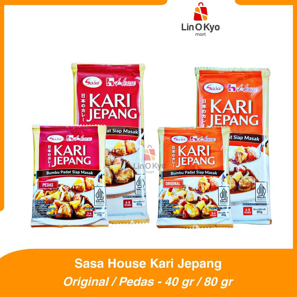 SASA HOUSE JAPANESE CURRY Original/Spicy 40gr/80gr | Shopee Malaysia