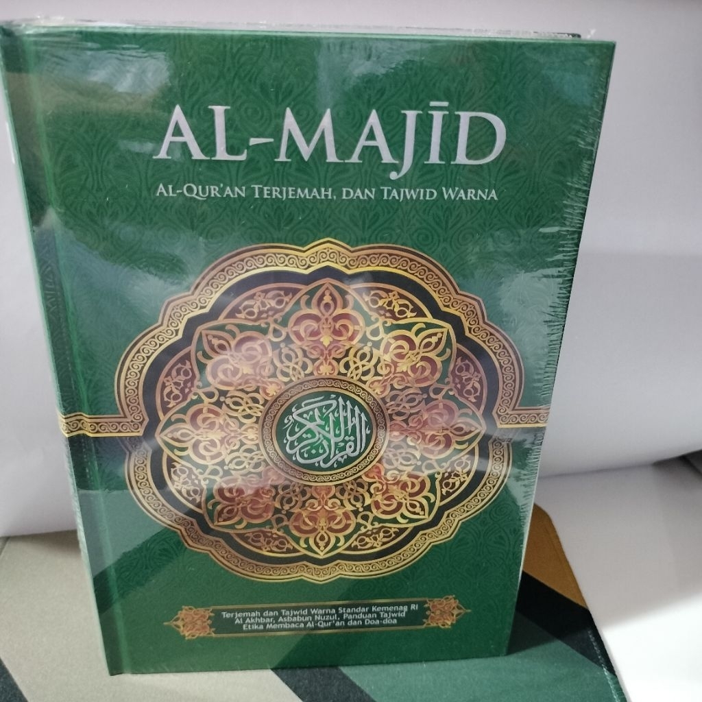 Al quran AL MAJID, TRANSLATION AND COLOR TAJWID. A5 | Shopee Malaysia