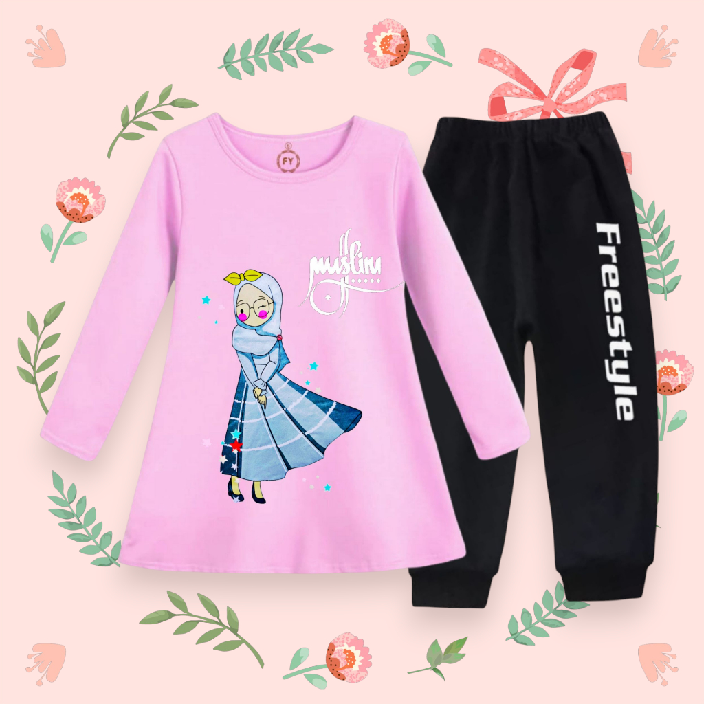 Children's Dress Set, Muslim Children's Tunic Set | Shopee Malaysia