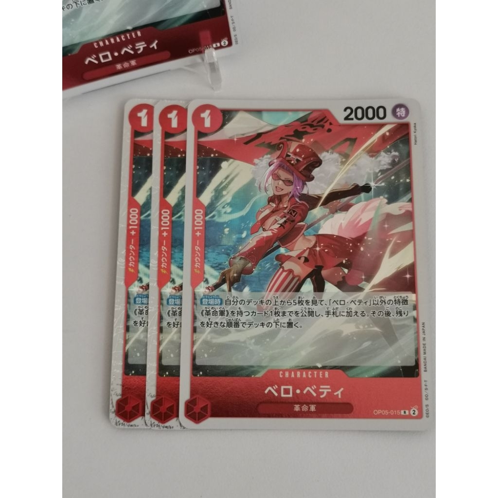 Bello Betty OP05-015 Rare One Piece Card Game JP Revolutionary Army ...