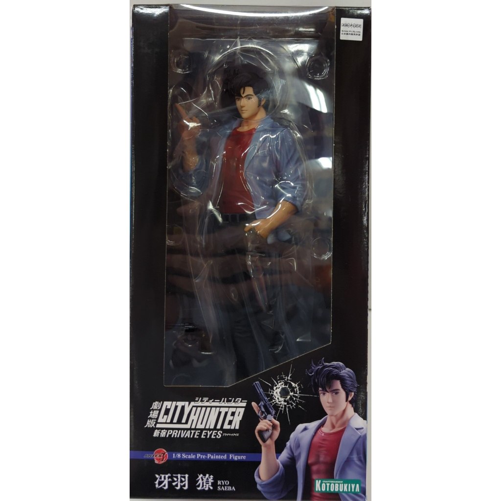 Kotobukiya ArtFX J City Hunter - Ryo Saeba | Shopee Malaysia