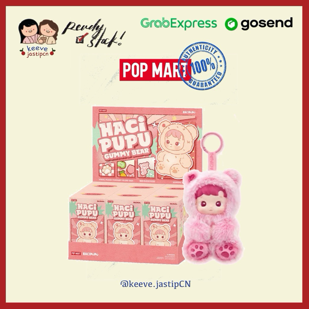 POPMART HACIPUPU GUMMY BEAR VINYL PLUSH BLIND BOX | Shopee Malaysia