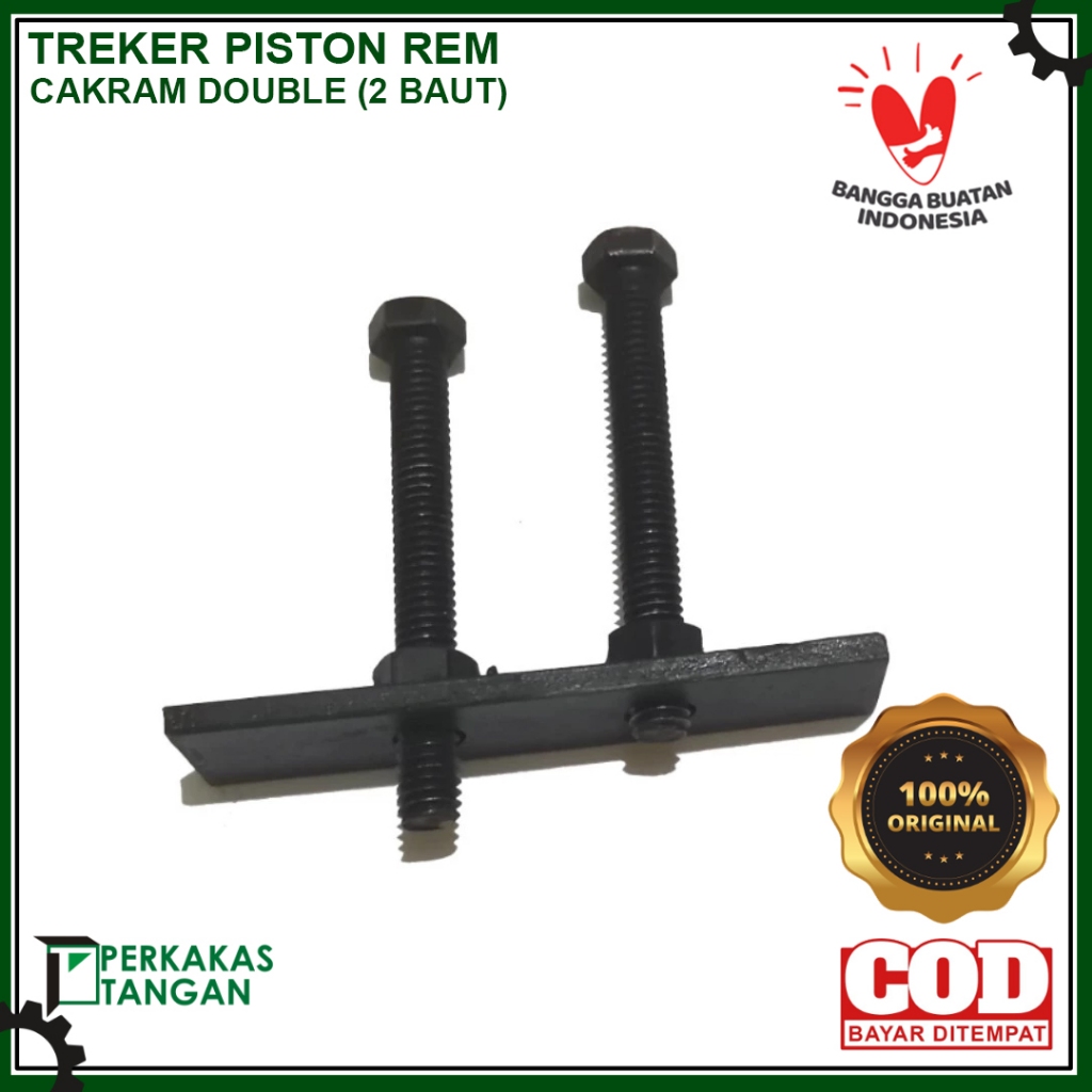 Double Piston Disc Brake Tracker / 2 Piston Disc Caliper Press Tracker ...