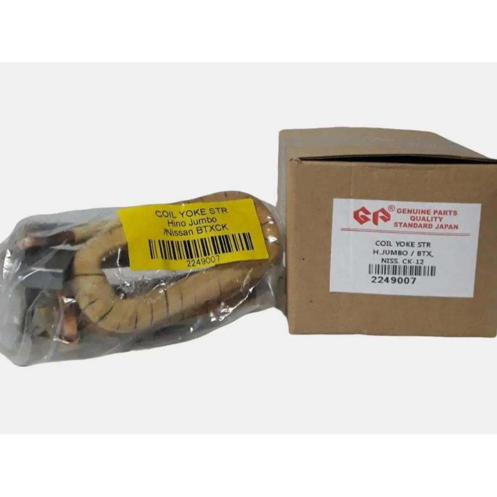 Coil Yoke Starter GP Hino Jumbo / Nissan BTX / CK-12 / Ranger (B ...