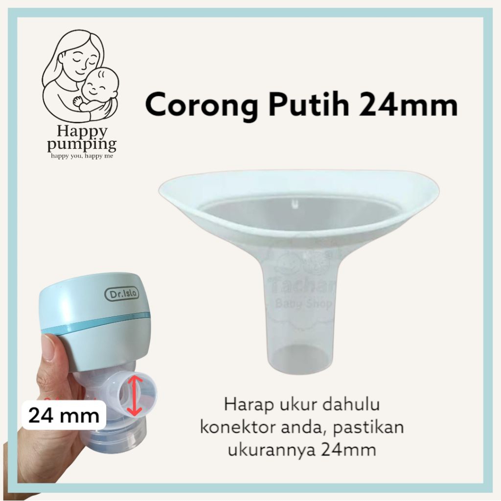 Dr.Isla EB-11 / EB-23 breast Pump spare parts funnel / EB23 funnel / eb11 funnel / momwell ...