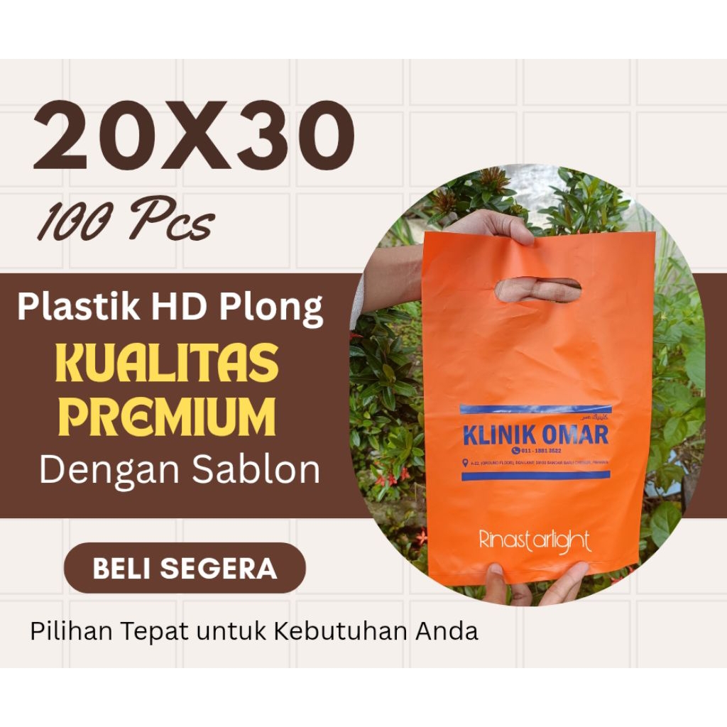 20x30 Premium Quality HD Plastic Plong without folds with screen ...