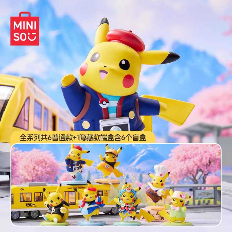 [READY READY TO SEND] (unsealed box, sealed foil) Blind Box MINISO X ...