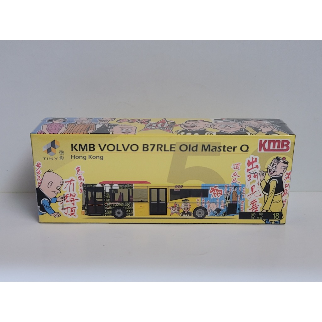 Diecast Tiny City KMB Volvo B7RLE Old Master Q | Shopee Malaysia