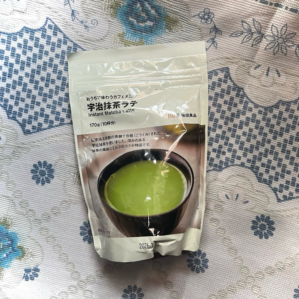 Muji Instant Matcha Latte Powder 170g | Shopee Malaysia