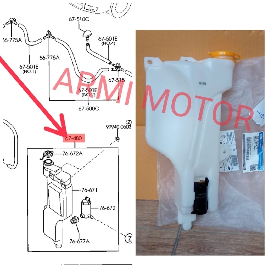 Ford Everest & Ranger Genuine Ford Wiper Water Tank UR Wiper Water ...