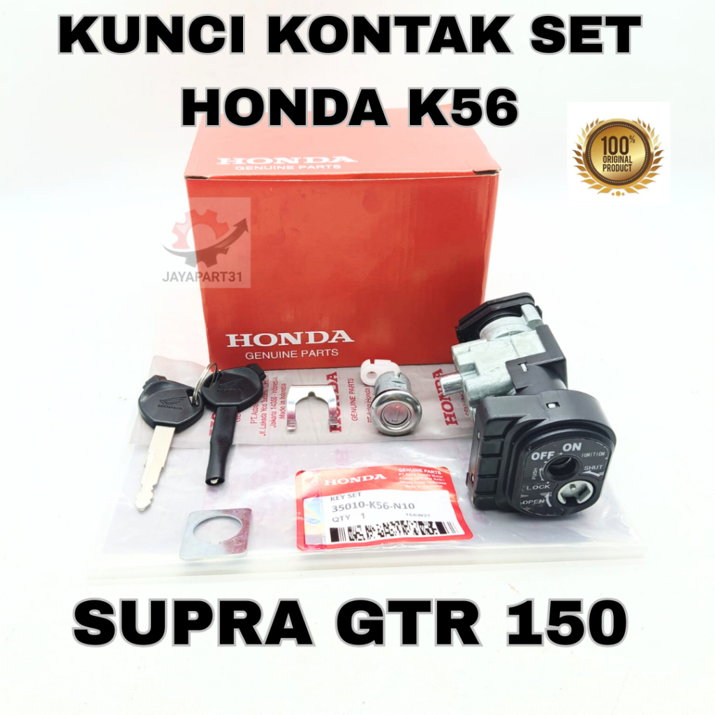ORIGINAL ORIGINAL HONDA K56 N10 SUPRA GTR 150 CONTACT KEY SET | Shopee ...