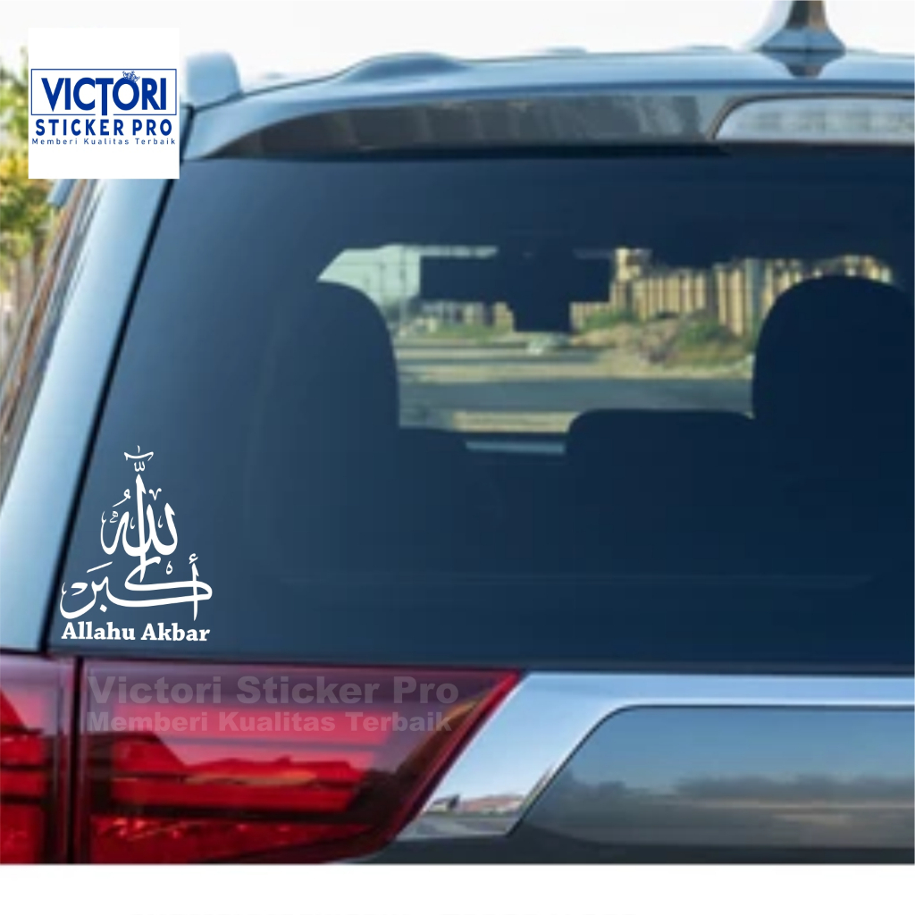 Cutting Allahu Akbar Calligraphy Car Stickers and Nice Texts Cool ...