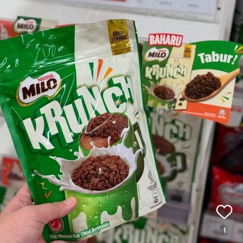 Milo Krunch Malaysia New Import 70gr & 150gr | Shopee Malaysia