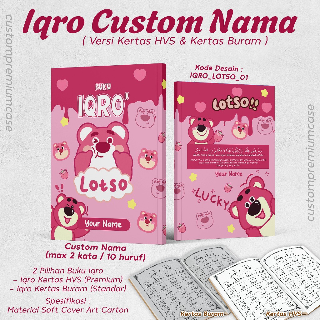 IQRO CHILDREN CUSTOM NAME / IQRO BOOK CHARACTER IMAGE LOTSO SOFTCOVER ...