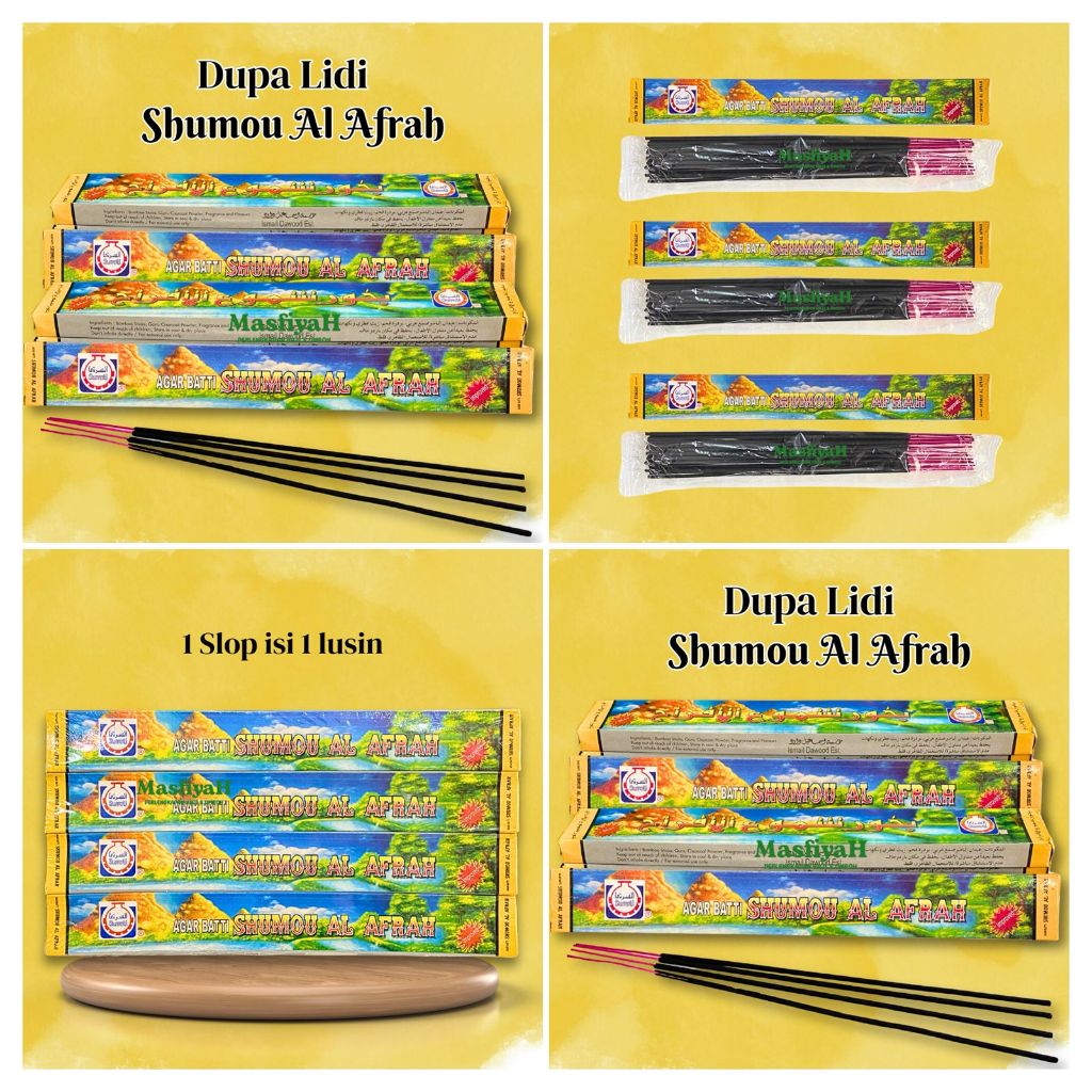 (Original) Incense Hio Shumou Al Afrah AGARBATTI Surrati Original ...