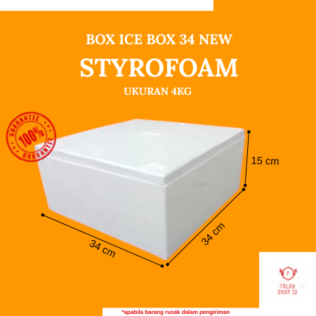 STYROFOAM 4 KG ICE BOX 34 NEW 34 X 34 X 15.5 CM / STYROFOAM CAKE BOX ...