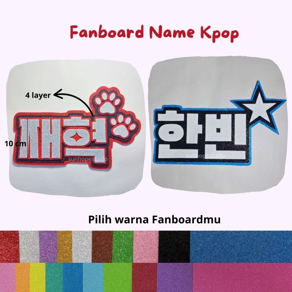 Fanboard Nameplate Glitter kpop NCT BTS Enha Treasure TXT Seventeen ...