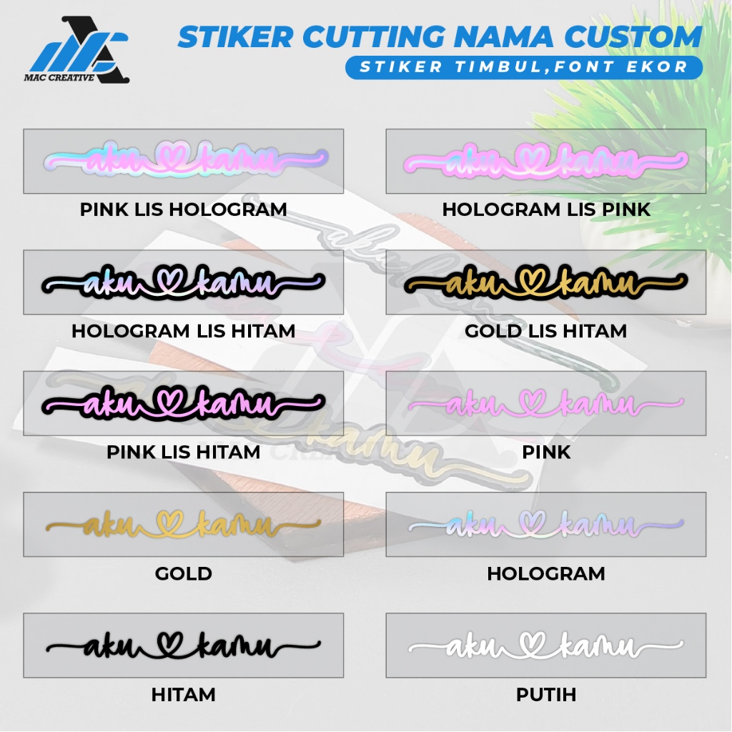 Custom Premium Tail Font Name Stickers - Waterproof Embossed Name ...