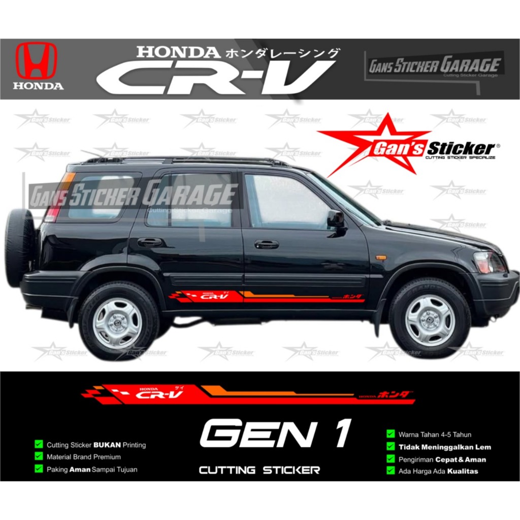 Honda CR-V Gen 1 Sticker Honda CR-V Gen 1 Car Accessories | Shopee Malaysia