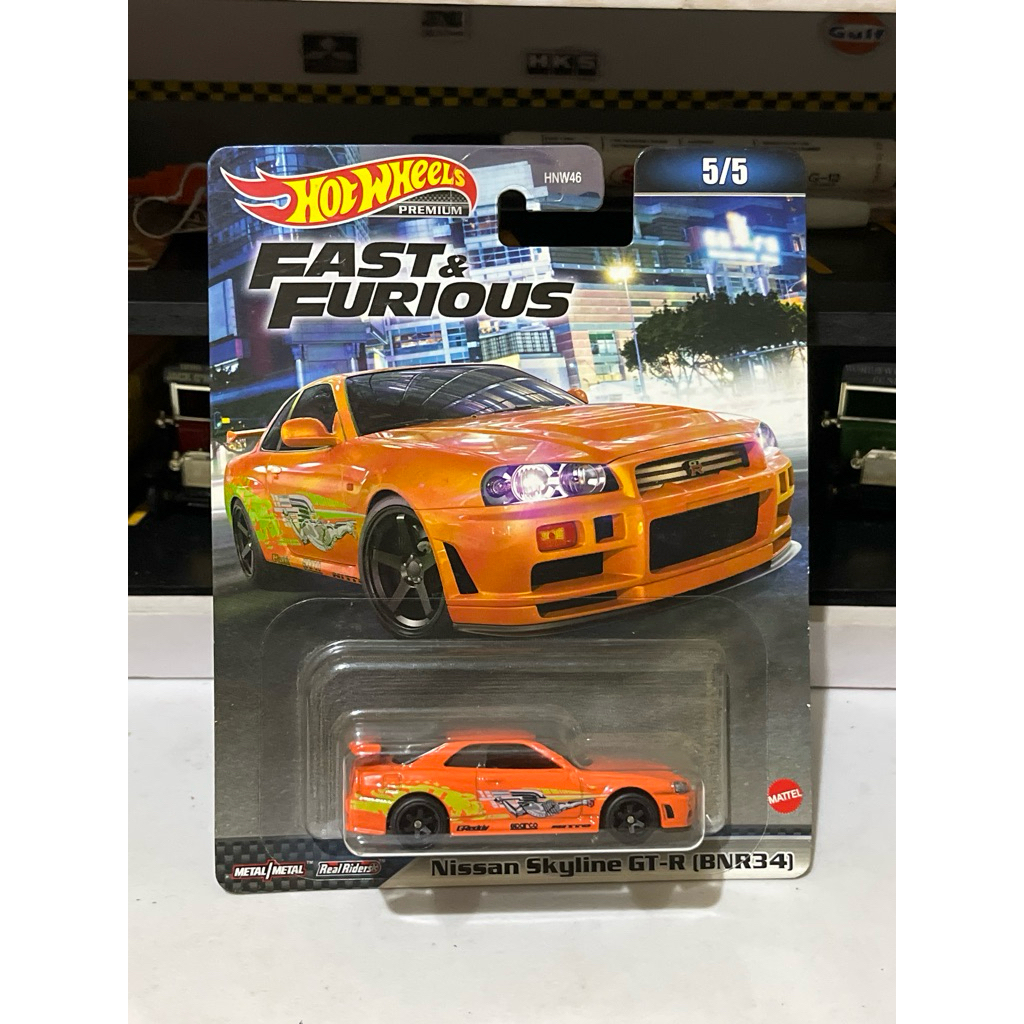 Hot Wheels Nissan Skyline R34 Orange FnF | Shopee Malaysia