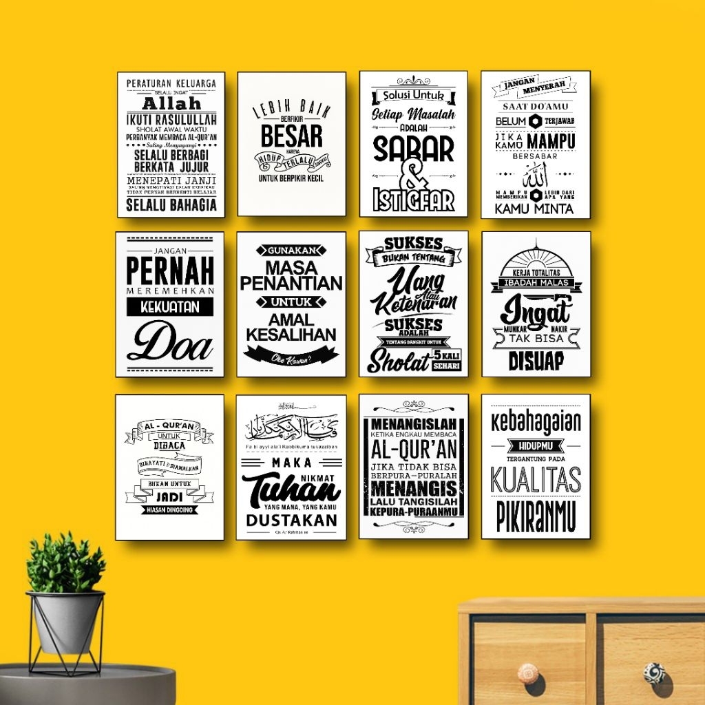 Islamic Quotes Wall Decoration Home Display Wise Motivational Poster ...