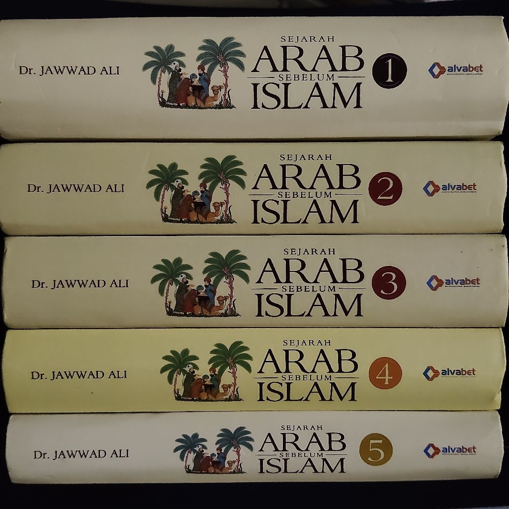 Original Book • Complete Package of Arabic History Before Islam 5 ...