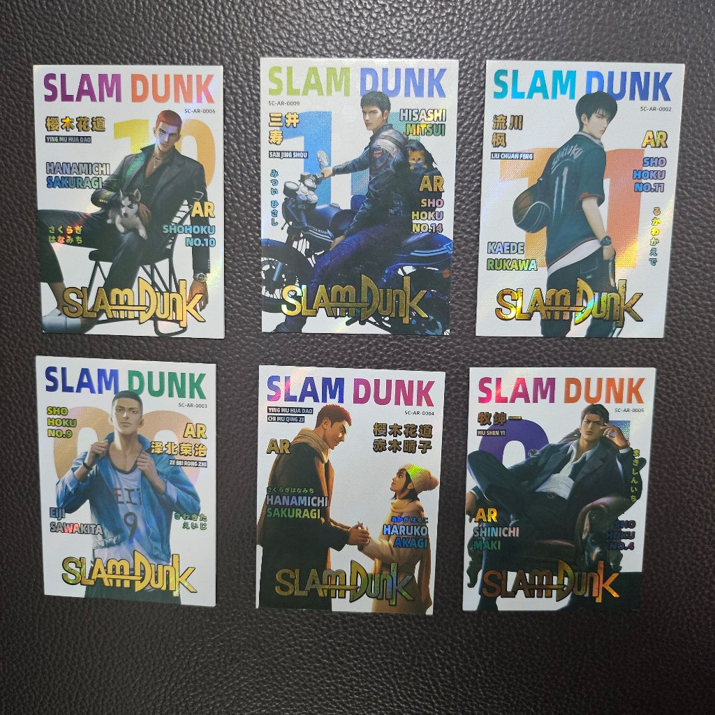Original Holo Dunk AR Slam Collection Card | Shogect License | Hanamichi Sakuragi Hisashi Mitsui ...