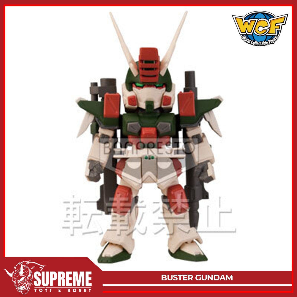 WCF World Collectable Figure Mobile Suit Gundam SEED Vol. 4 - GAT-X103 ...