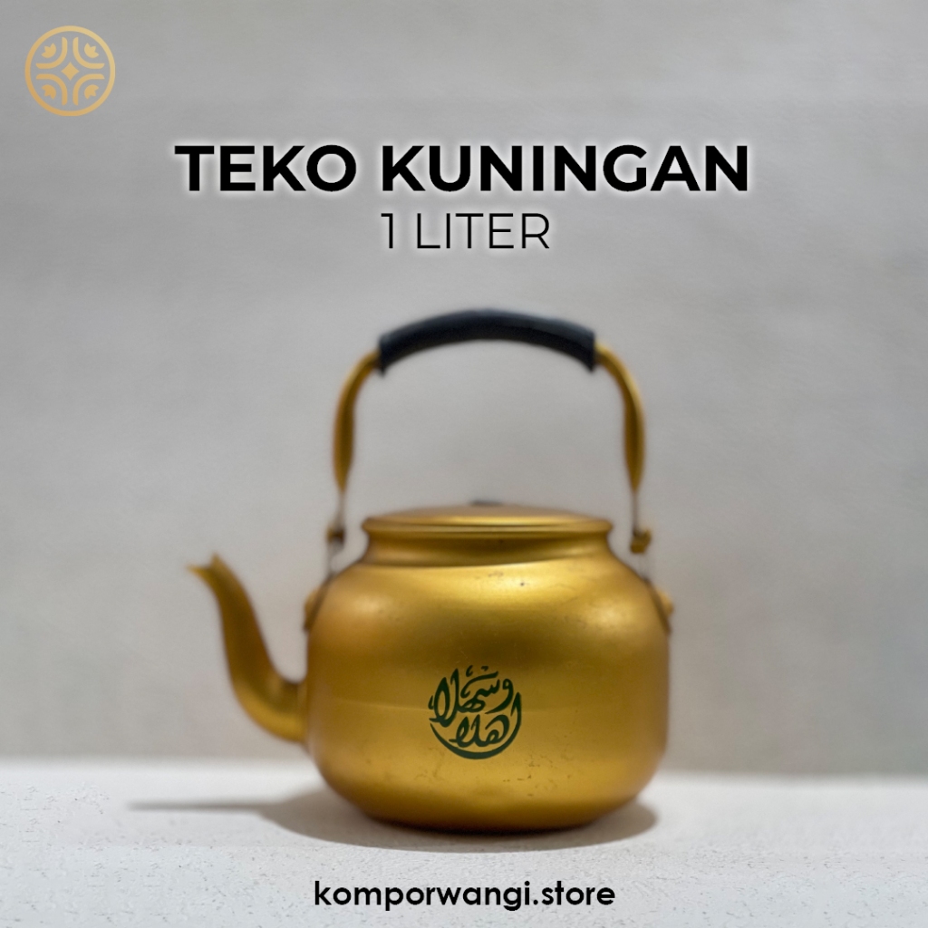 1 Liter Brass Teapot - Classic Arabic Aesthetic Design | Water / Tea ...