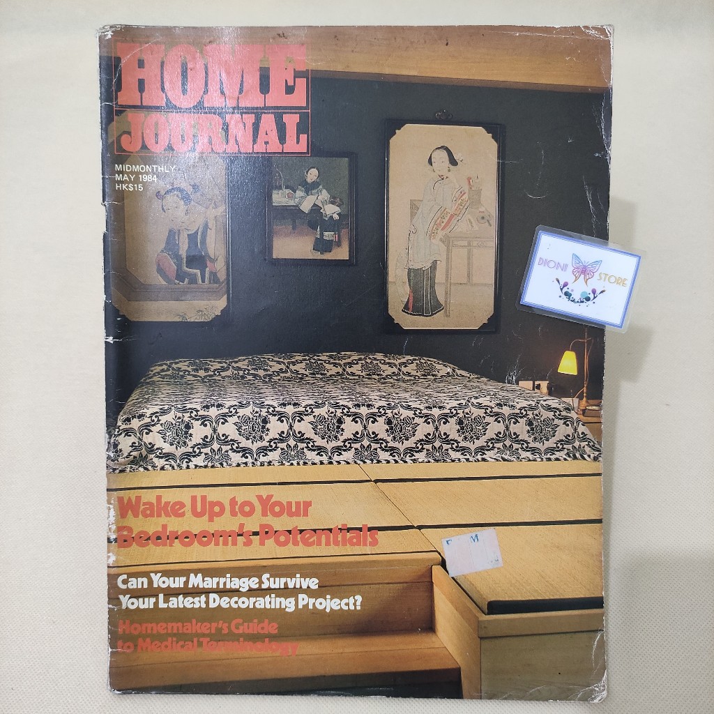 (ORIGINAL) Home Journal Magazine - Wake Up to Your Bedroom's Potential ...