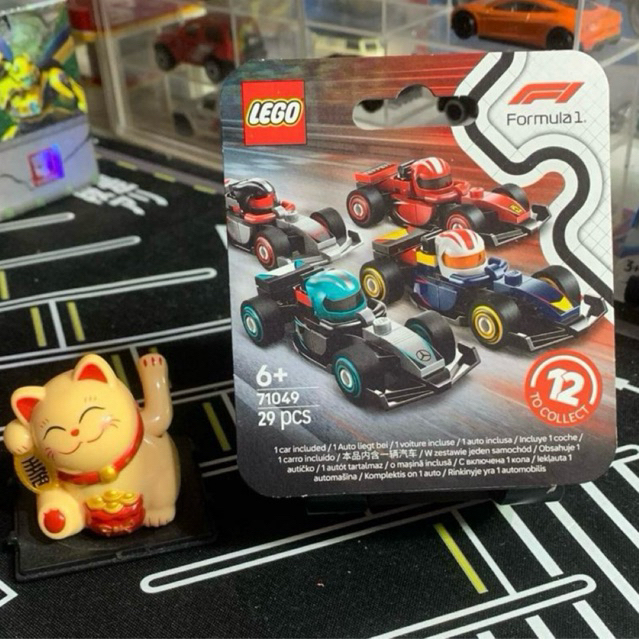 LEGO F1 MINIFIGURE MERCEDES BENZ AMG SELECTED F1 RACING TEAM | Shopee ...