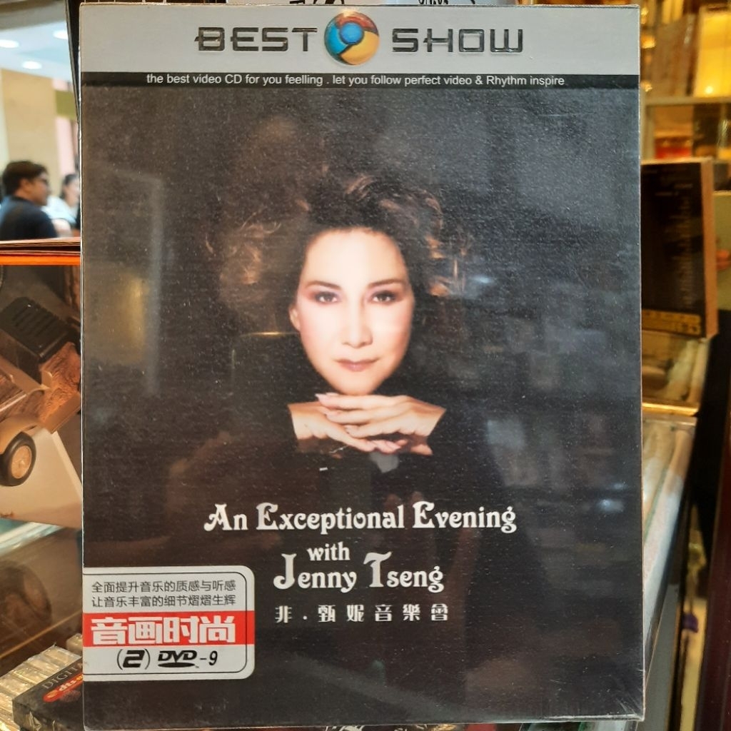 DVD ZHEN NI / JENNY TSENG 2 DISC CONCERT ORIGINAL | Shopee Malaysia