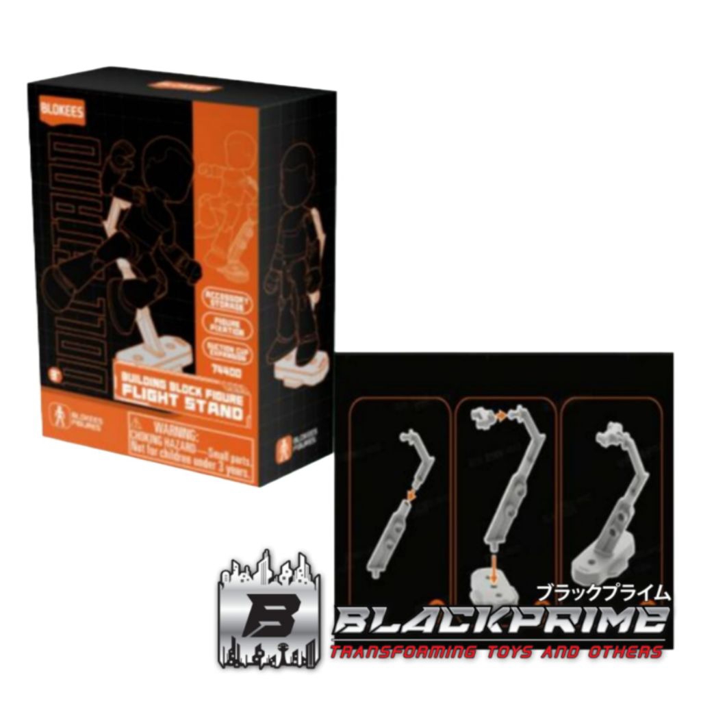 Blockeees Stand Base Flight Stand Building Block Figure Flight Stand ...