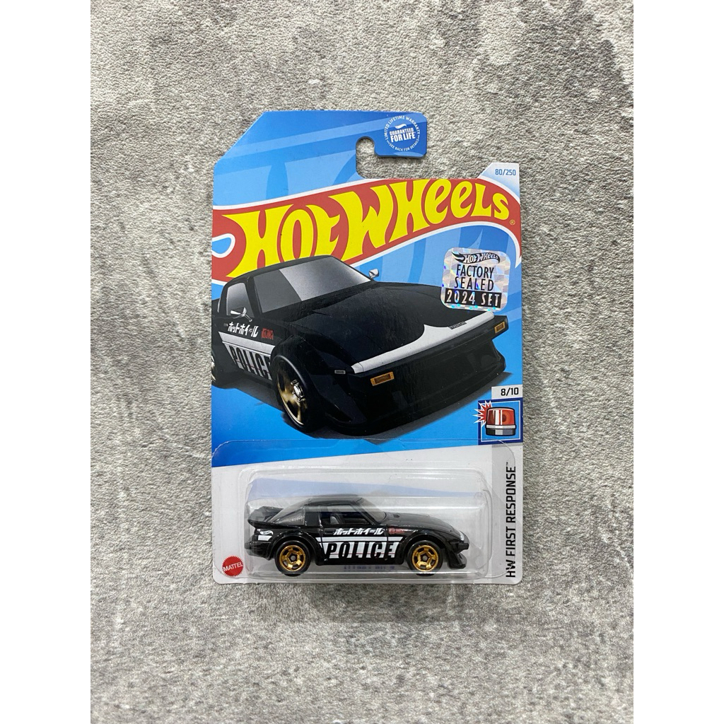 Hot Wheels Mazda RX-7 RX7 Police Black Factory Sealed FS (HW First ...