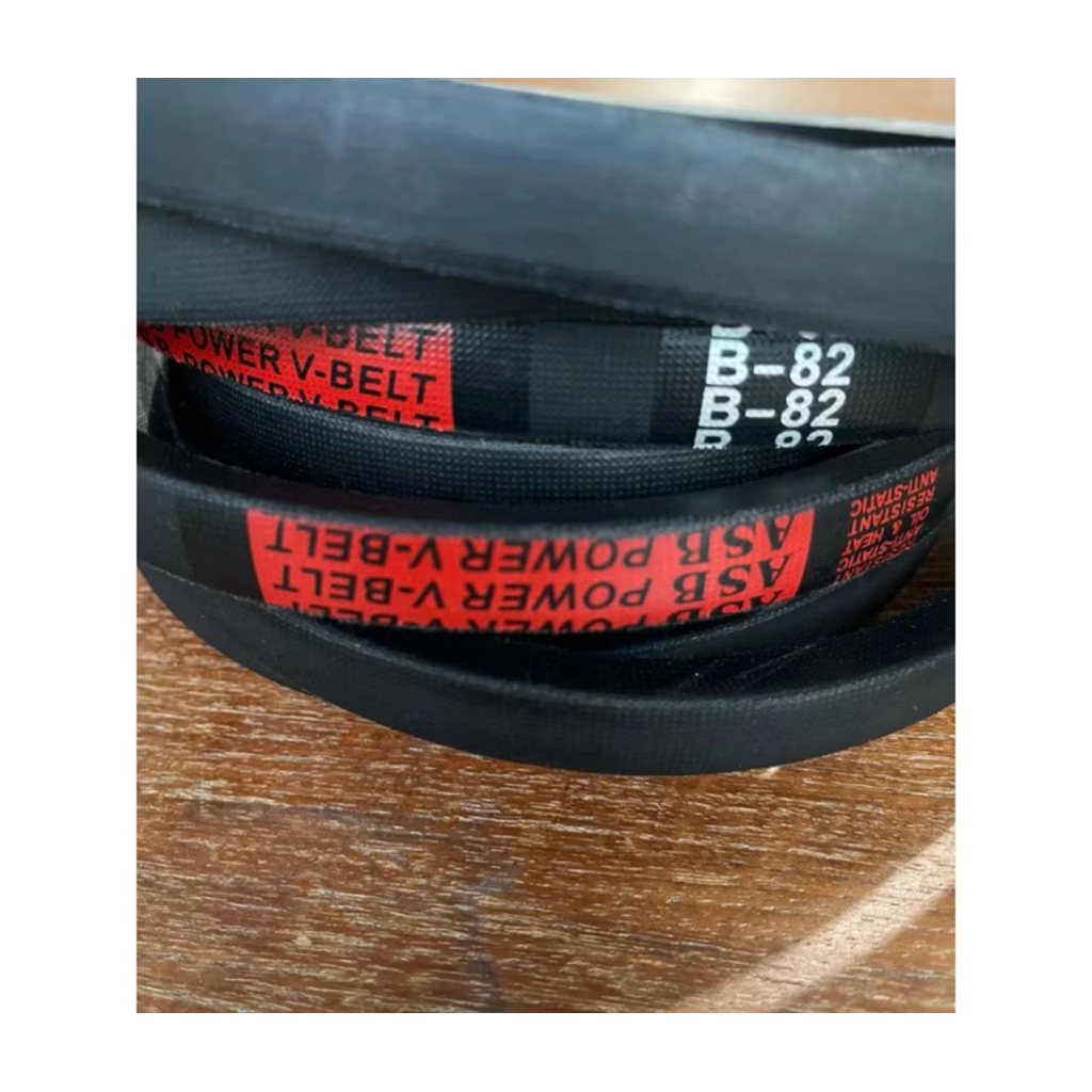 Van bell V belt ASB B82 fan belt (price per piece) | Shopee Malaysia