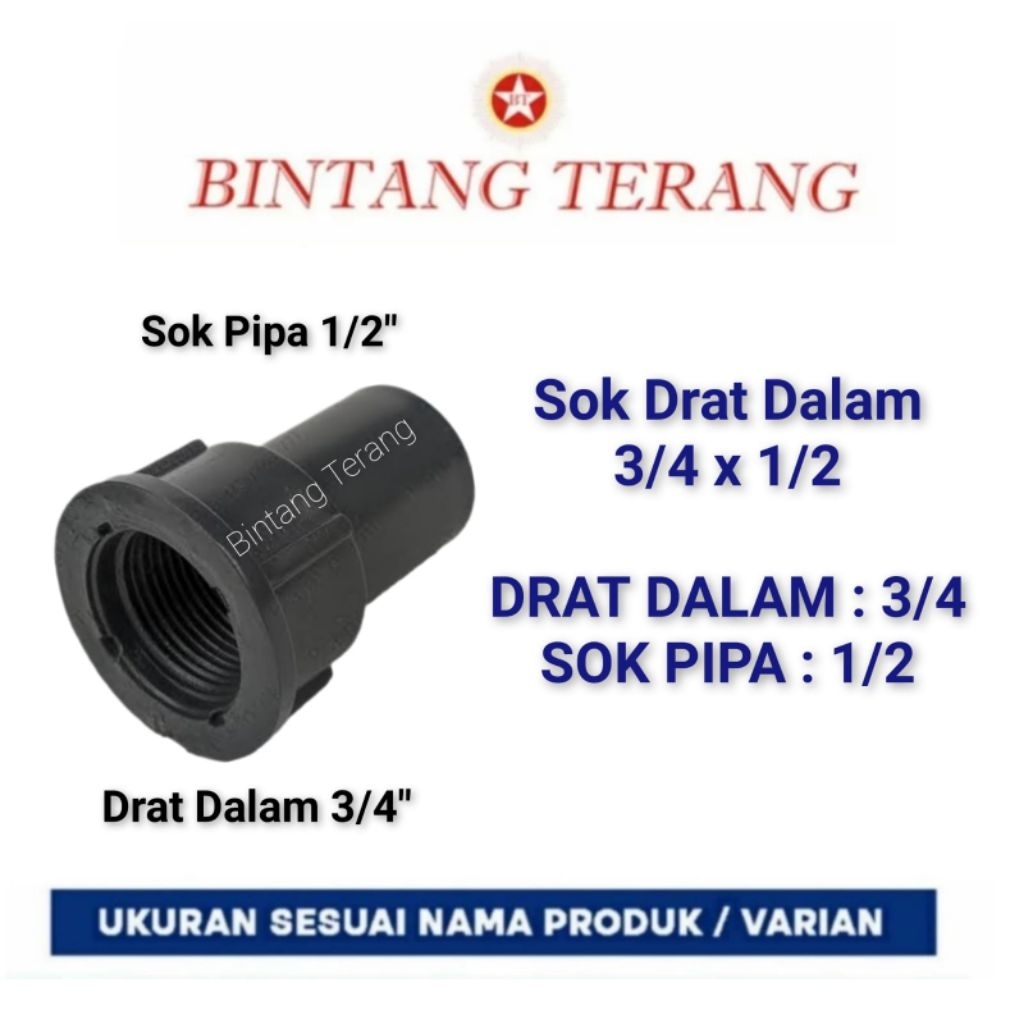 PVC Fittings Sok Drat Deep 3/4 x 1/2 Inch - SDD 3/4 x 1/2 / Socket Drat ...