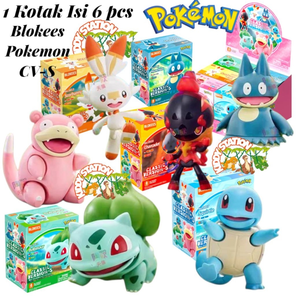 POKEMON BLOKEES CV-S CLASSIC VERSION S VOL 02 BULBASAUR / SQUIRTLE ...