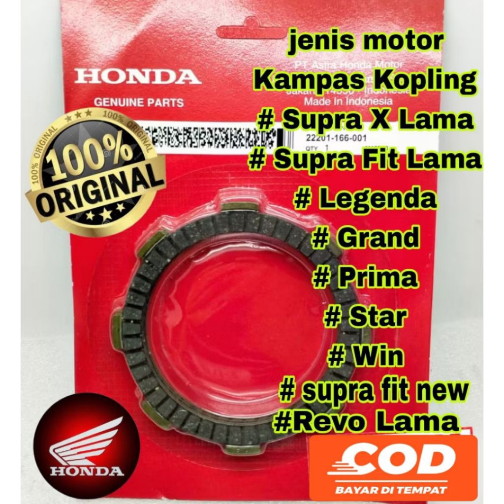166 original clutch linings, genuine ahm, original Supra X Lama win ...