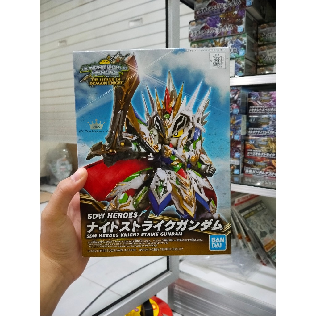 SDW HEROES21 KNIGHT STRIKE GUNDAM | Shopee Malaysia
