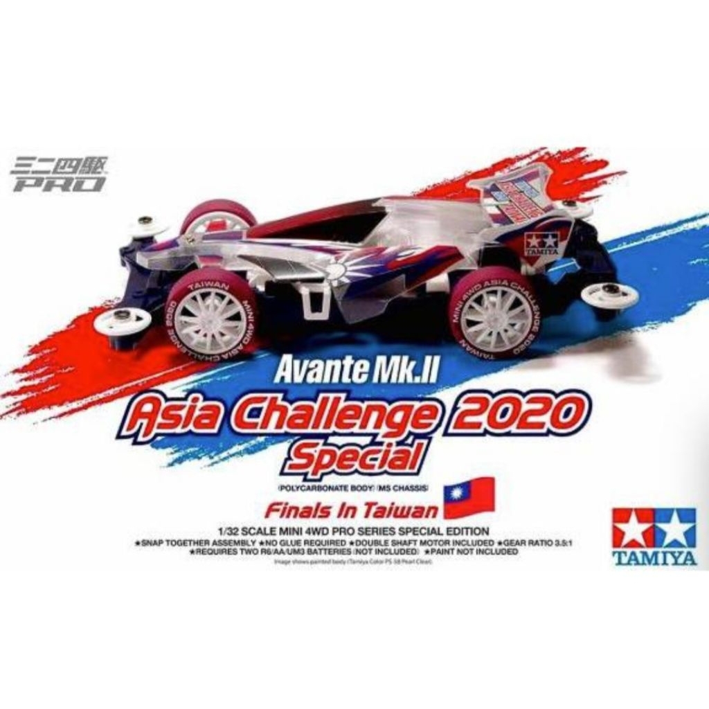 TAMIYA 920525 AVANTE MK II ASIA CHALLENGE 2020 SPECIAL [POLCARBONATE ...