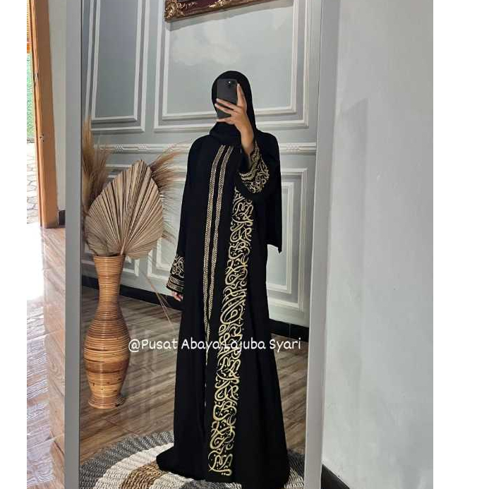 Calligraphy embroidered abaya - black abaya - Arabic abaya - black ...