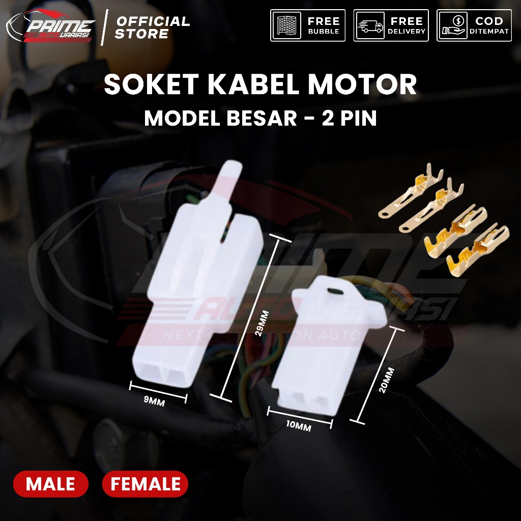 Small 2 Pin Motor Socket 2 Pin Cable Connector Socket + Skun (Set ...