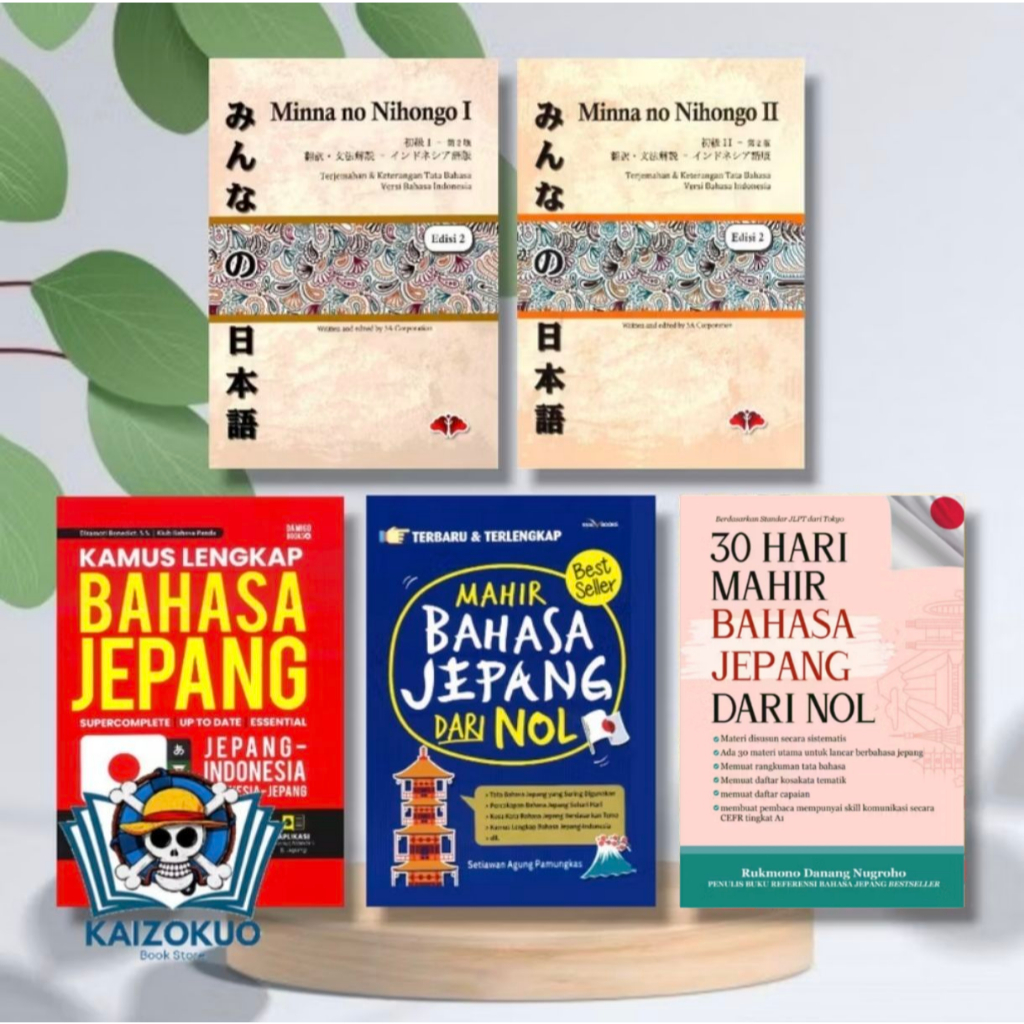 Minna No Nihongo 1 & 2 Edition 2 || COMPLETE JAPANESE DICTIONARY || Proficient in Japanese from ...